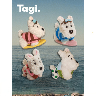 Tagi.《哈哈》haha可爱宠物小狗毛绒挂件包包配饰可爱狗狗游泳-阿里巴巴