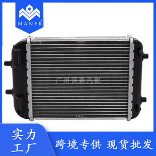 工厂批发汽车散热器水箱 水箱 适用于宾利 3W0122205-阿里巴巴