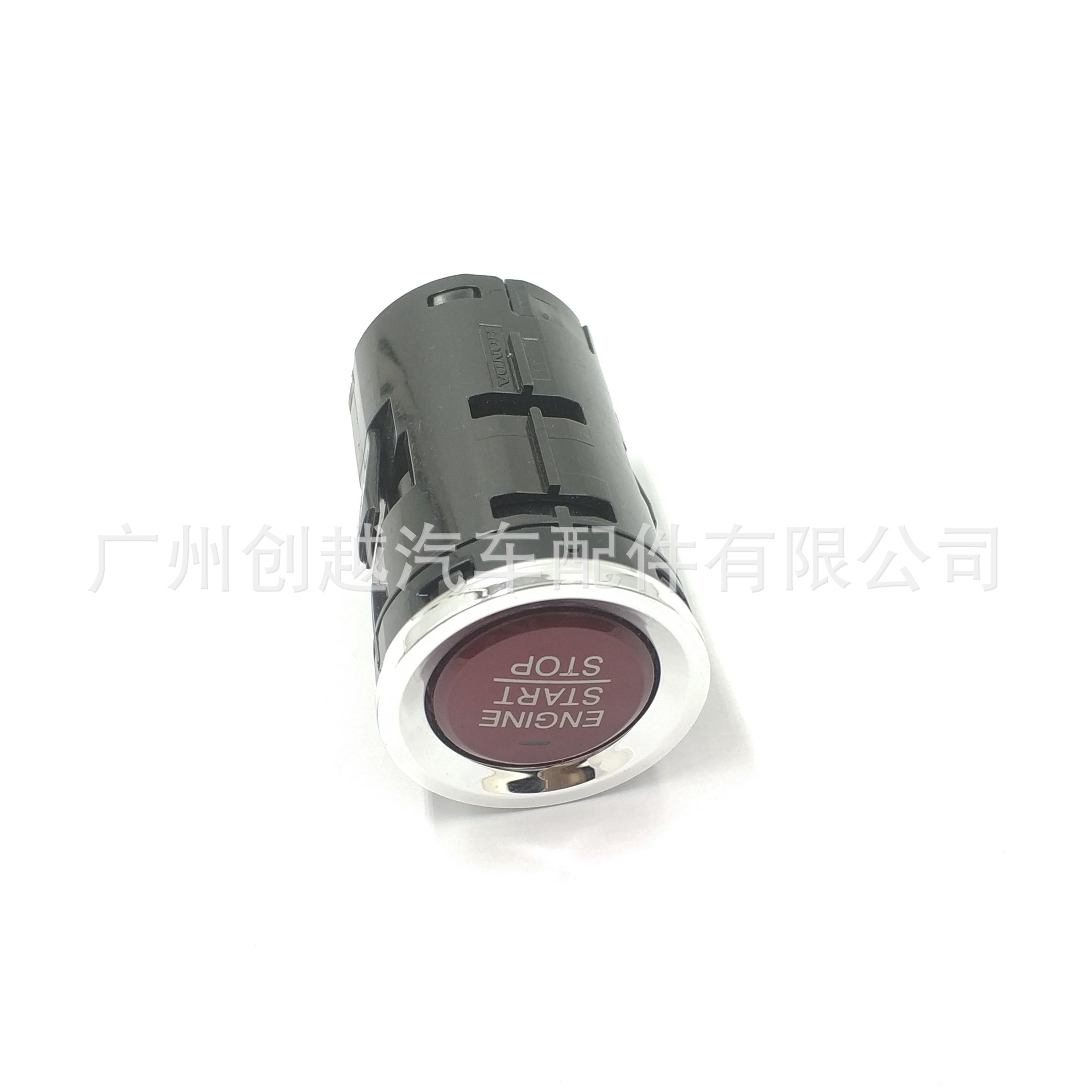 35881-T4N-H02适用于本田奥德赛思铂睿 杰德XR-V一键启动开关总成-阿里巴巴