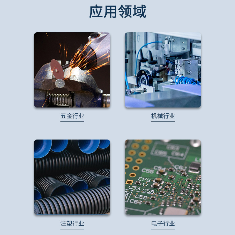 Zonyl FS 300非离子型氟碳表面活性剂 CAS:197664-69-0-阿里巴巴