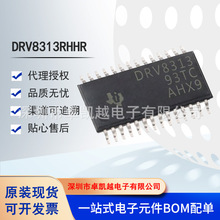 封装芯片-封装芯片批发、促销价格、产地货源 - 阿里巴巴