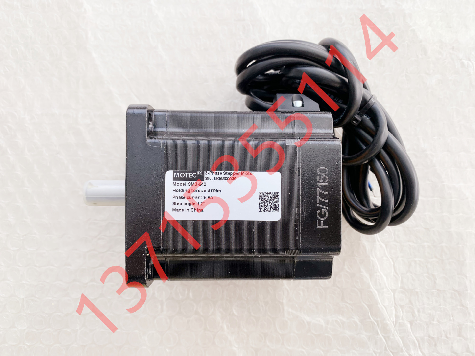 MOTEC SM3-940 步进电机伺服马达电动机DSEM-G2460R300060N-阿里巴巴