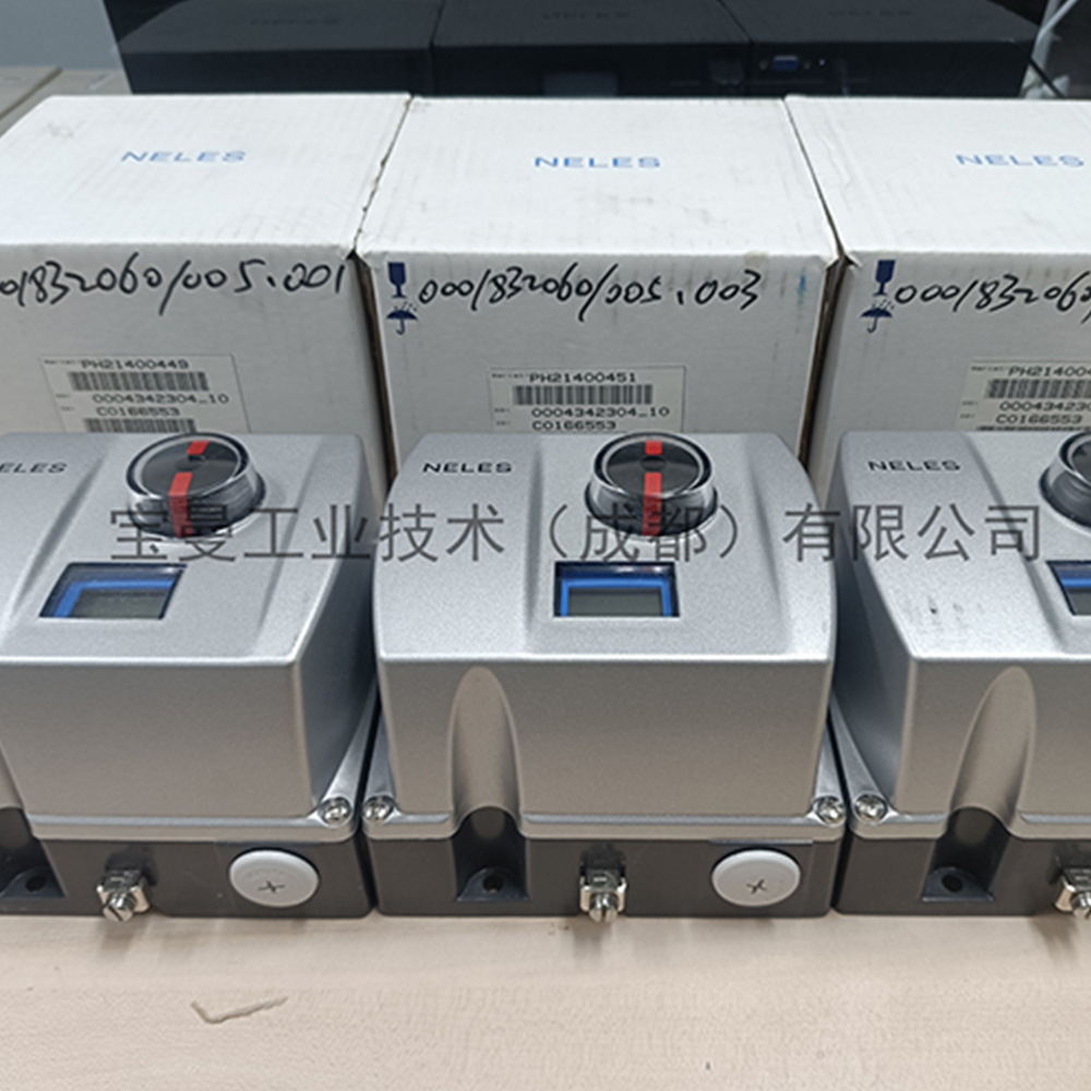 Metso美卓耐莱斯Neles阀门定位器NE724/S1和NE726/S1原装包邮-阿里巴巴