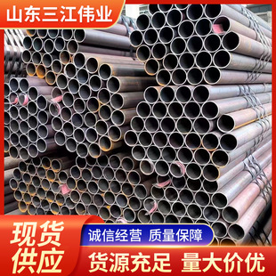 Q345D/Q345E高压化肥管 GB/T6479-2013 高压化肥设备用无缝钢管-阿里巴巴