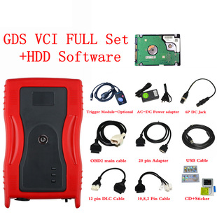 跨境GDS VCI for Hyundai &Kia Diagnostic Tool红色/蓝色诊断仪-阿里巴巴