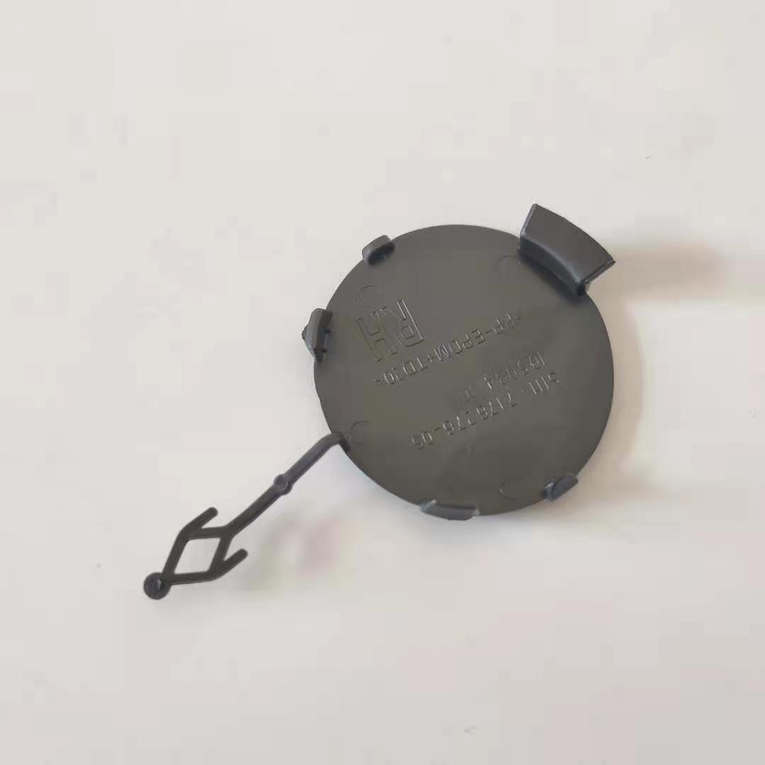 汽车前杠拖车盖 挡板盖 适用于宝马E71 51117074459 51117074460-阿里巴巴