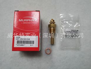 EST-250/300-5/8 300F MURPHY 3088 S-11 PART#10-70-4691-阿里巴巴