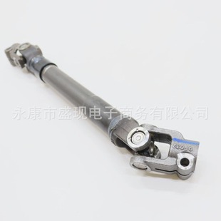 56400D3000 56400-D3000 适用全新途胜方向机万向节-阿里巴巴