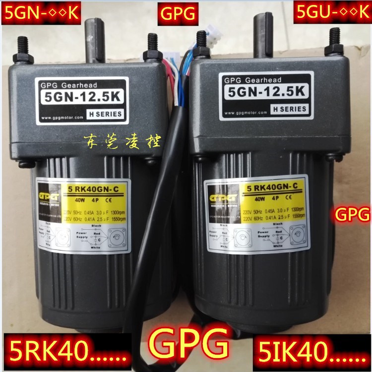 原装5RK120GU-CF 5GU-K减速电机5IK120GU-SF 5GU-K可逆式感应电机-阿里巴巴