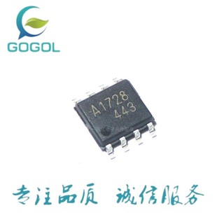 原装正品 UPA1728G-E1-A UPA1728G丝印A1728封装SOP8支持批量配单-阿里巴巴