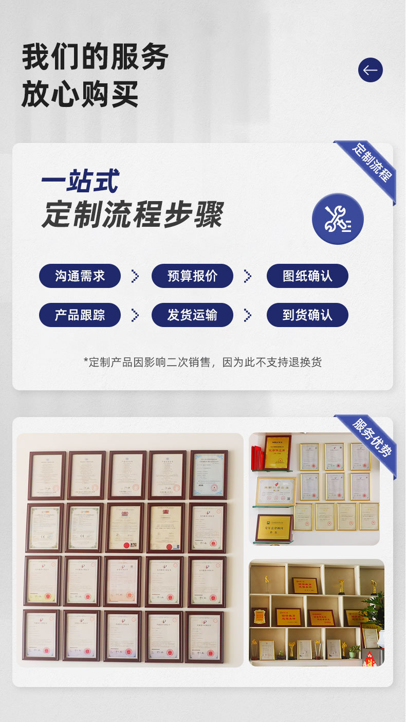 EE25立式5+5高频变压器 单相电子电源变压器充电器控制板变压器-阿里巴巴