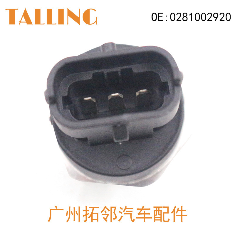 燃油压力传感器 0281002920 0281002720 0281002907 8200418820-阿里巴巴