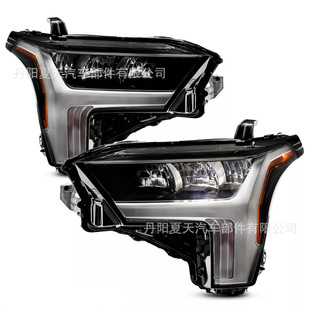 适用22-23丰田坦途Tundra大灯前照灯LE美版811600C230 811400C230-阿里巴巴