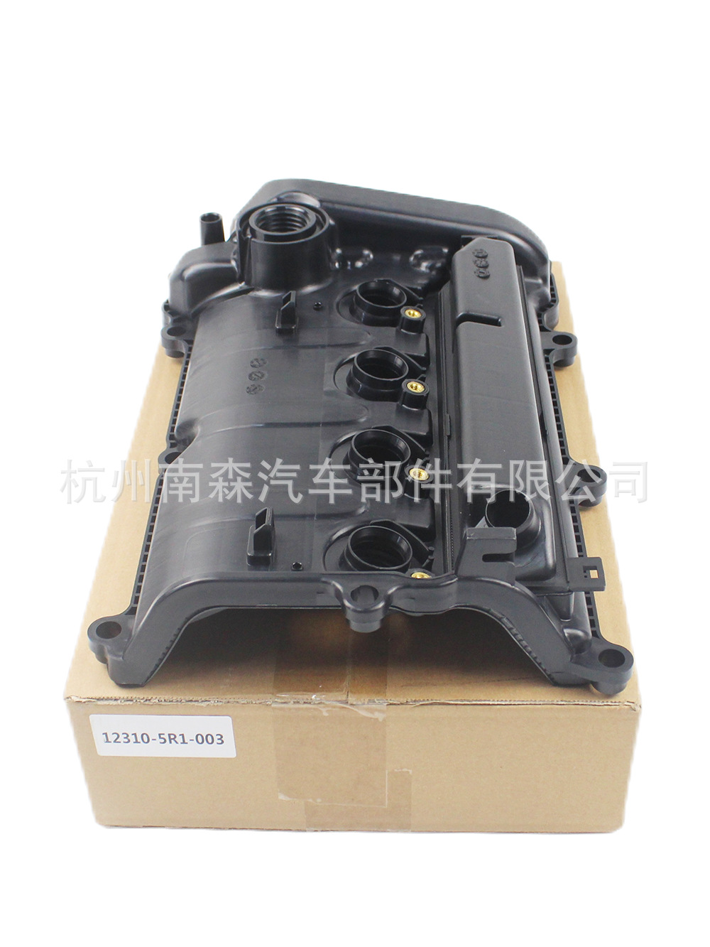气门室盖 12310-5R1-003 123105R1003适用于本田飞度 GK5/GM6/RU1-阿里巴巴