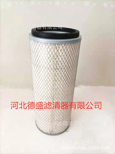 厂家大量供应1678308M92- 1678294M1-1698679M1- 1678308M91-阿里巴巴