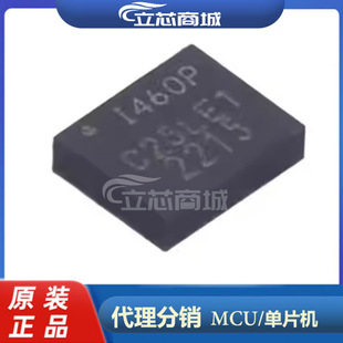 ICM-42670-P 封装LGA14 6螺仪运动传感器 ICM42670 ICM-42670 426-阿里巴巴