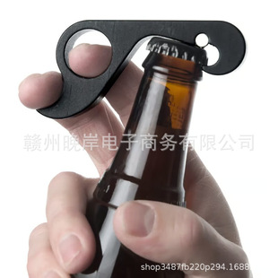 亚马逊 One-handed Bottle Opener 户外单手开瓶器磁吸金属开瓶器-阿里巴巴