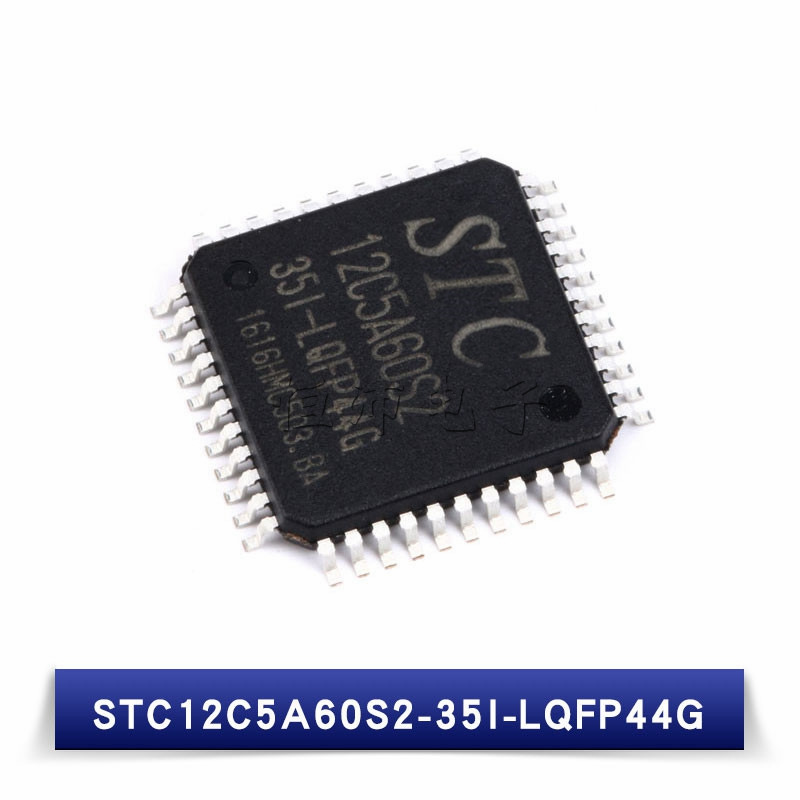 STC宏晶贴片STC12C5A60S2-35I-LQFP44/PDIP40 1T 8051单片机芯片-阿里巴巴