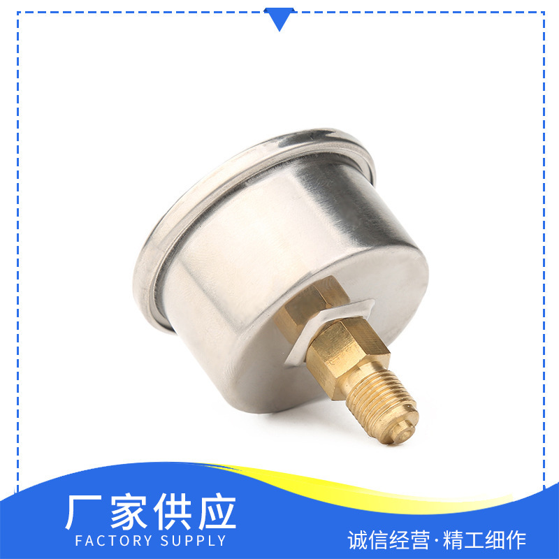 新款油压表数字压力表40mm不锈钢充油YN-40Z耐震压力表厂家批发-阿里巴巴