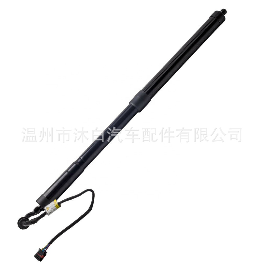 适用福特Grand C-Max 2010-2019 电动尾门撑杆 2359184 2359182-阿里巴巴