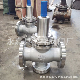 Y42X-16P不锈钢蒸汽减压阀压缩空气Y43活塞式减压阀可调式稳压阀-阿里巴巴