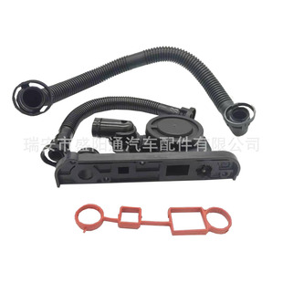 好质量废气循环阀 压力调节阀套装06F129101N 06F 129 101N-阿里巴巴