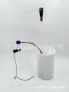 燃油泵总成适用于E83 X3 2007-2010 16117198406-阿里巴巴