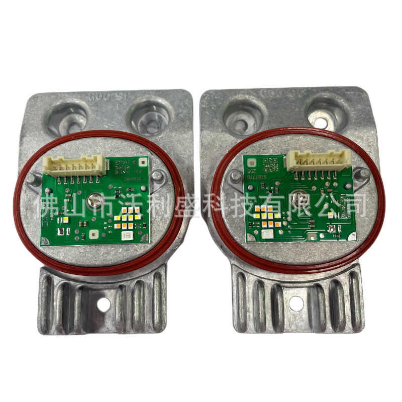 W205大灯转向灯LED光源 19-20奔驰模块 A2059060001 A2059060002-阿里巴巴