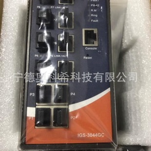 威力ORING交换机IES-1080A IES-1080 IGAP-420-EU IGS-3044GC议价-阿里巴巴