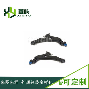 48068-08021 48068-08020 汽车悬挂臂 控制臂摆臂-阿里巴巴