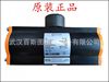 EBRO气动蝶阀Z011-A DN150+EB6.1SYD EB6DW双作用执行器-阿里巴巴