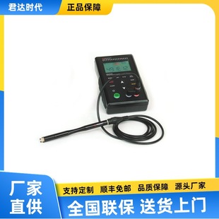 Prostat PRS-801B表面电阻测试仪重锤式电阻测试仪阻抗测试仪-阿里巴巴