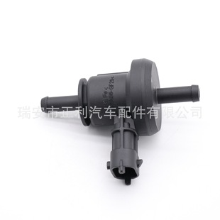 SENSOR 碳罐电磁阀 适用于 现代起亚 28910-26900 2891026900-阿里巴巴