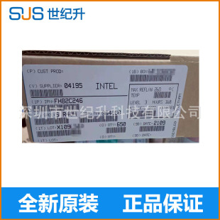 英特尔芯片组 CHIPSET DH82Q87 SR173 全新原装IC芯片现货供应-阿里巴巴