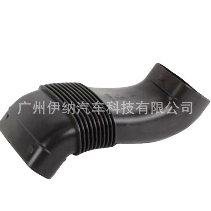 13711438471空气进气导管软管 适用于宝马5系 e53-阿里巴巴