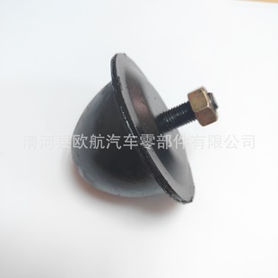 MB109685适用三菱系列悬架缓冲胶机脚胶 悬架衬套橡胶件-阿里巴巴