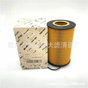 51.05504-0122 51.12503-0061 51.05500-6073机油滤芯 机械滤芯-阿里巴巴
