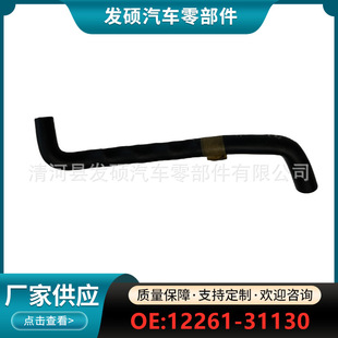 12261-31130适用于丰田普拉多GRJ150发动机换气软管 通风软管-阿里巴巴