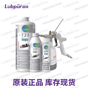 统耐保TUNAP TUNAP TUNGREASE Ck 2 多用途润滑膏Lubpur超润-阿里巴巴