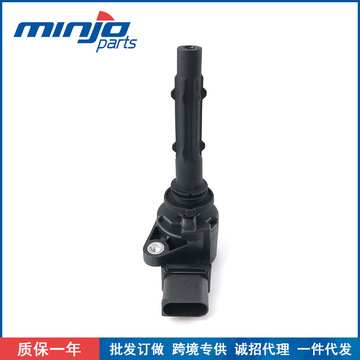 适用奔驰点火线圈高压包A2729060060 A0001501980 19005267 UF535-阿里巴巴