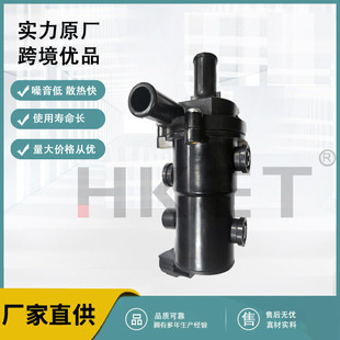 厂家销售 电子辅助水泵 8720047030-阿里巴巴