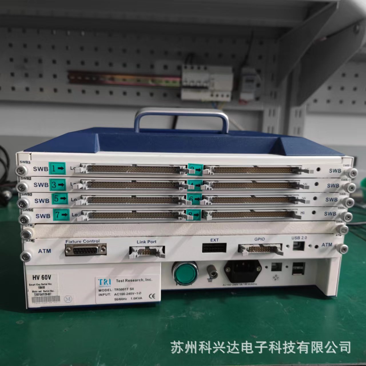 供应回收TR5001T SII德律TR5001T升级板ICT测试仪-阿里巴巴