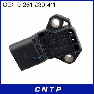 0261230411适用奥迪大众进气压力传感器压力阀04E906051A厂家直供-阿里巴巴