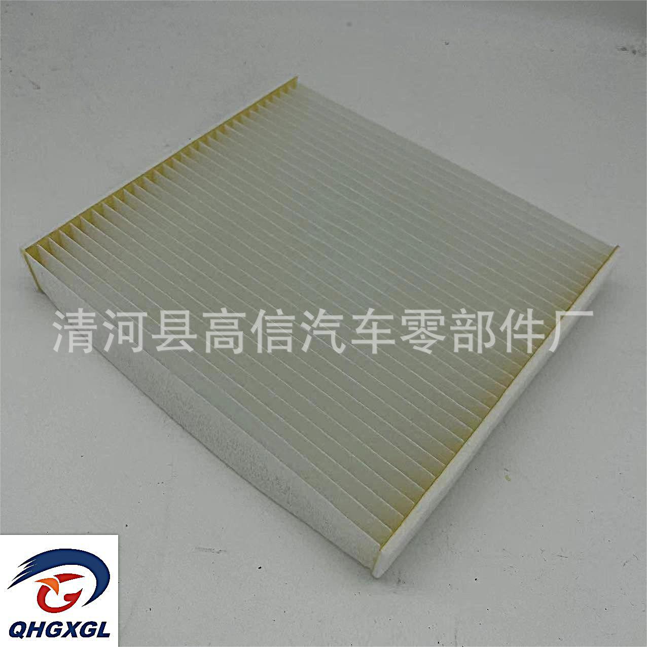 87139-YZZ16/19184673/T2H34776/72880AJ000/LR161566芯空调滤芯-阿里巴巴