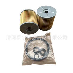 批发04234-68010 0423468010机油滤芯 柴油滤芯-阿里巴巴