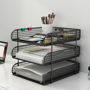 文件收纳架多层大容量收纳盒子文件筐办公室用文具大全办公桌面置-阿里巴巴