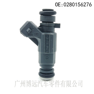 跨境 汽车喷油嘴0280156276适用于奇兵/风行4G94/金杯4RB2-阿里巴巴