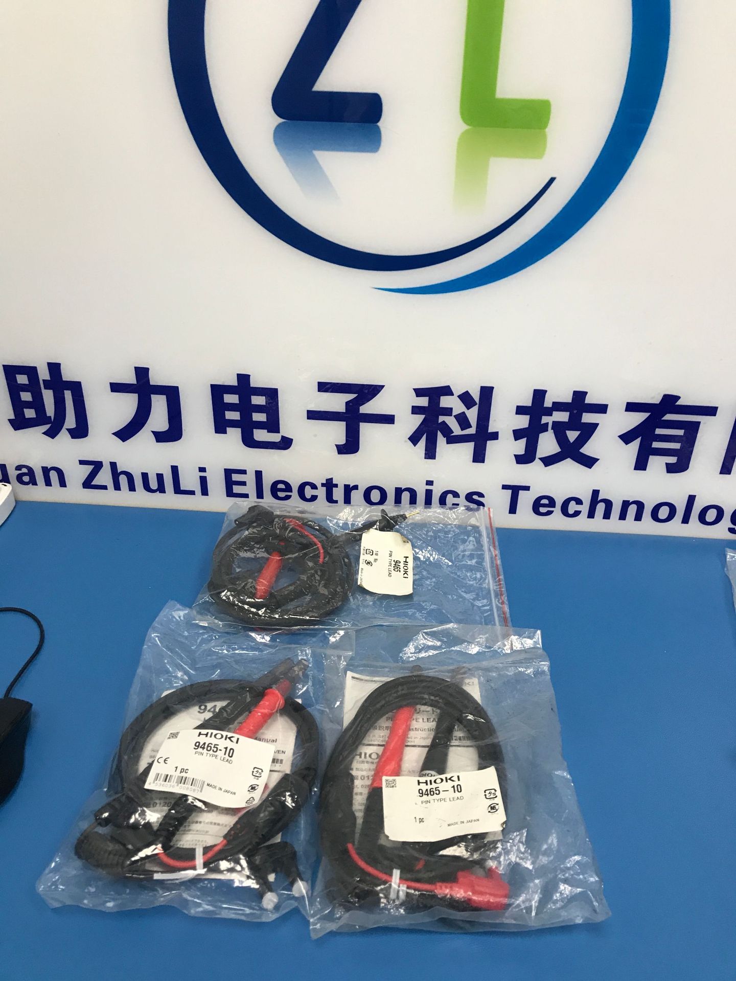 HIOKI9461日置测试线9771 9465微电阻计RM3544 L2107 9770 L2100-阿里巴巴