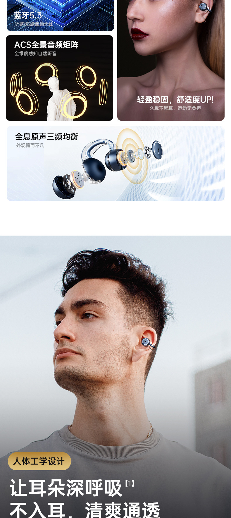 跨境新款S36无线蓝牙耳机5.3 私模TWS真无线双耳运动耳机厂家批发-阿里巴巴