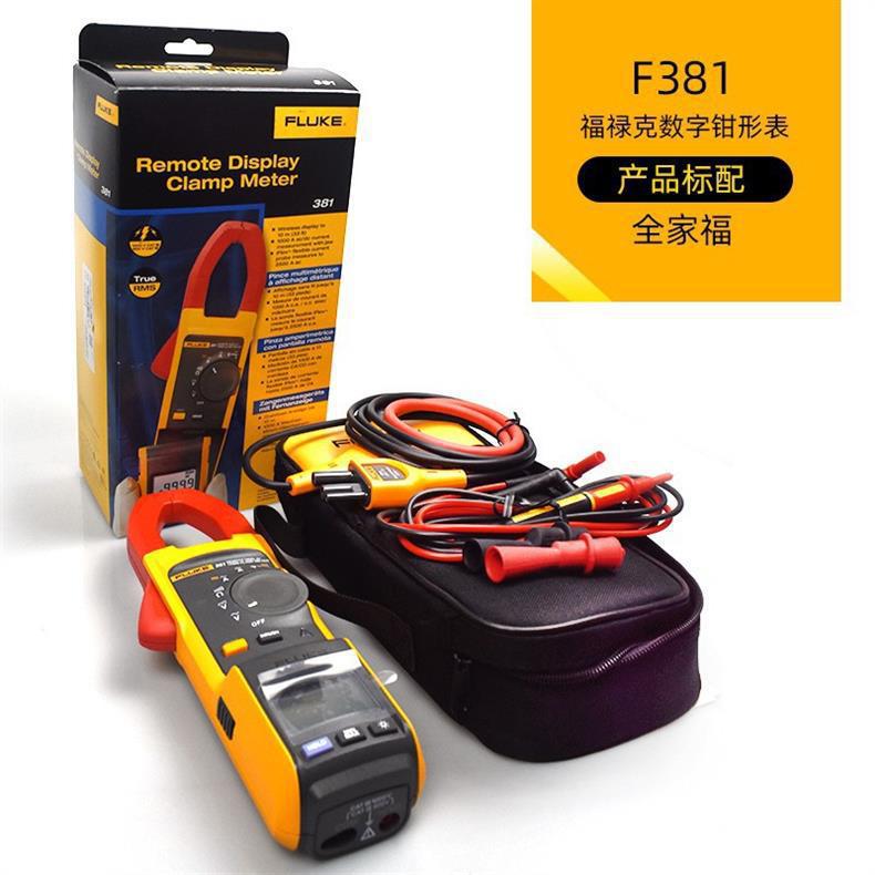 代理福禄克F302+交流电流钳形表F317/F319/F365 高精度钳形万用表-阿里巴巴